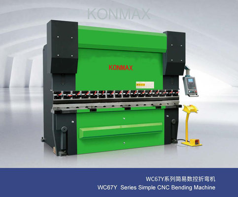 WC67Y series simple CNC bending machine 250T/6000、300T/3200、400T/4000、500T/5000、600T/6000